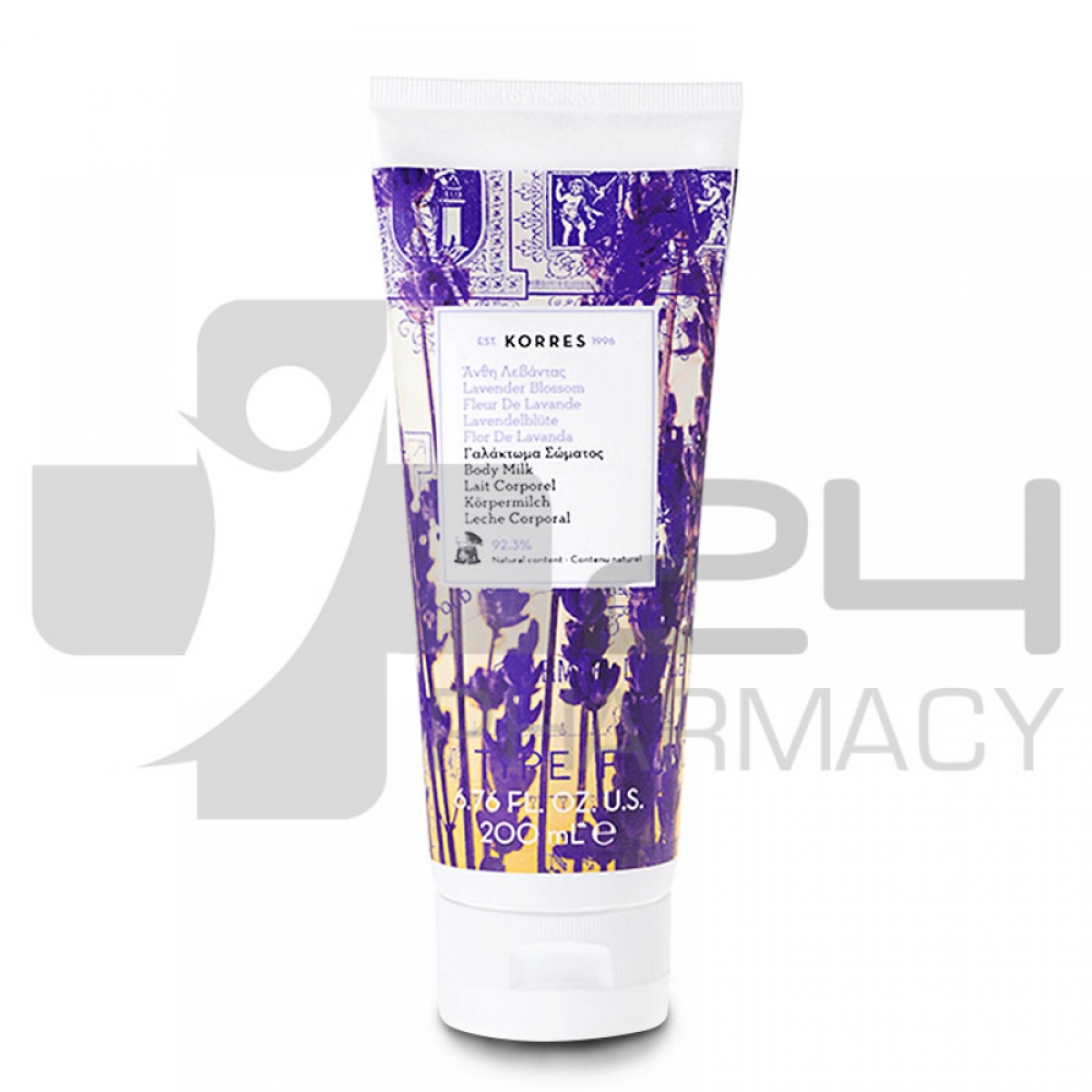 KORRES ΓΑΛΑΚΤΩΜΑ ΣΩΜΑΤΟΣ ΑΝΘΗ ΛΕΒΑΝΤΑΣ 200ML | 24pharmacy.gr