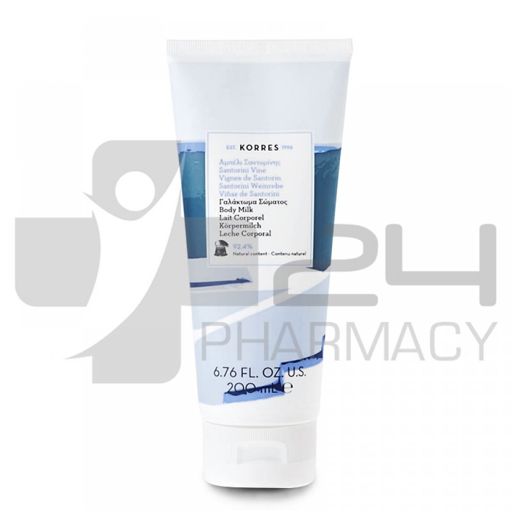 KORRES ΓΑΛΑΚΤΩΜΑ ΣΩΜΑΤΟΣ ΑΜΠΕΛΙ ΣΑΝΤΟΡΙΝΗΣ 200ML | 24pharmacy.gr
