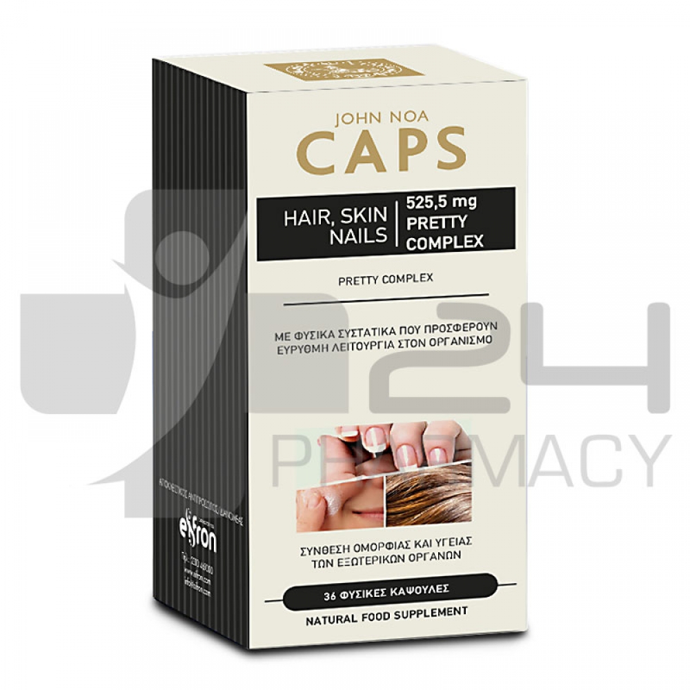 JOHN NOA CAPS ΓΙΑ ΜΑΛΛΙΑ/ΔΕΡΜΑ/ΝΥΧΙΑ 30 ΚΑΨΟΥΛΕΣ | 24pharmacy.gr