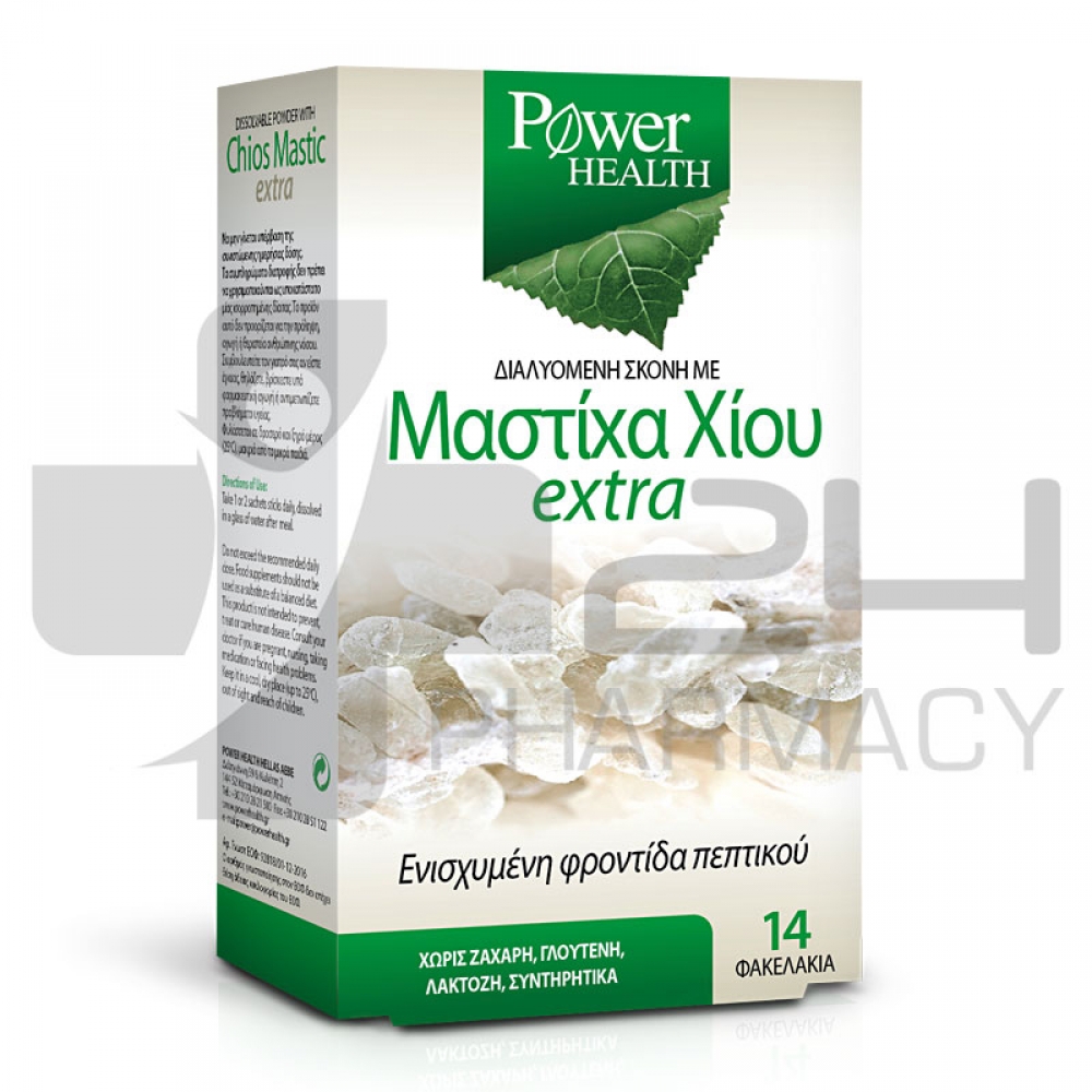 POWER HEALTH ΜΑΣΤΙΧΑ ΧΙΟΥ ΕΝΙΣΧΥΜΕΝΗ ΦΡΟΝΤΙΔΑ ΠΕΠΤΙΚΟΥ 14 ΦΑΚΕΛΑΚΙΑ ...