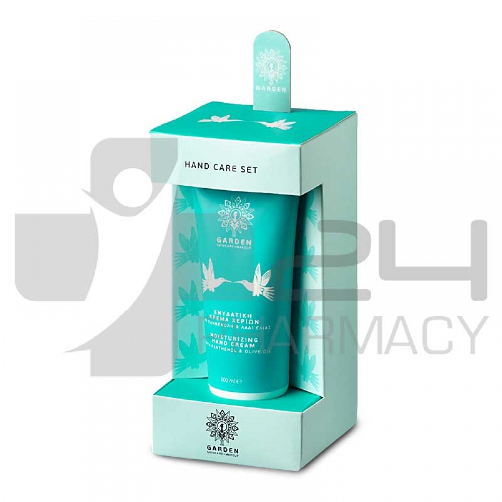 GARDEN ΕΝΥΔΑΤΙΚΗ ΚΡΕΜΑ ΧΕΡΙΩΝ 100ML & ΔΩΡΟ ΛΙΜΑ | 24pharmacy.gr